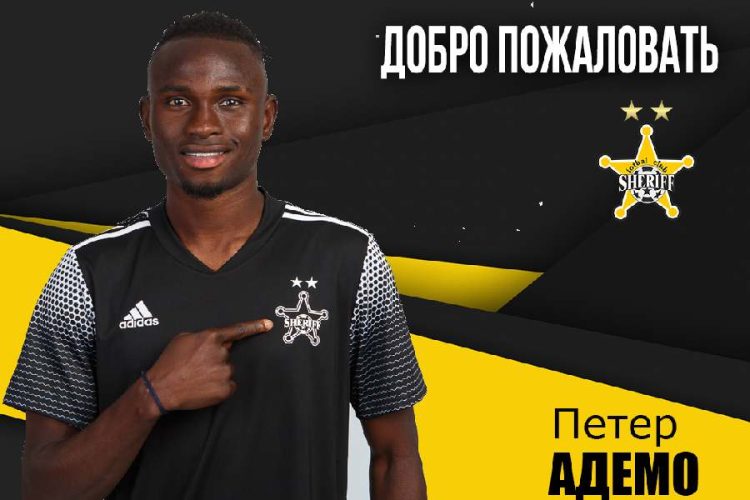 Officiel : Peter Ademo rejoint Sheriff Tiraspol | AfricaFoot